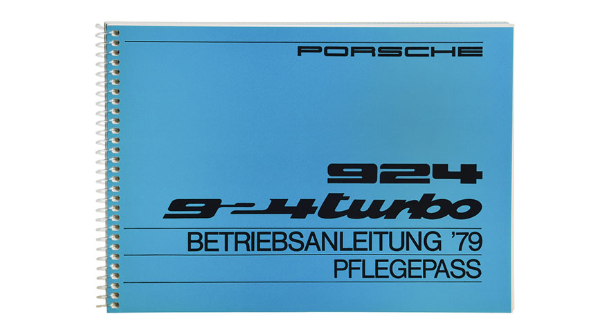 Welcome to Suncoast | Suncoast Porsche Parts & Accessories