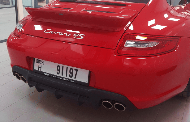 Moshammer 997.1 Rear Diffuser : Suncoast Porsche Parts & Accessories